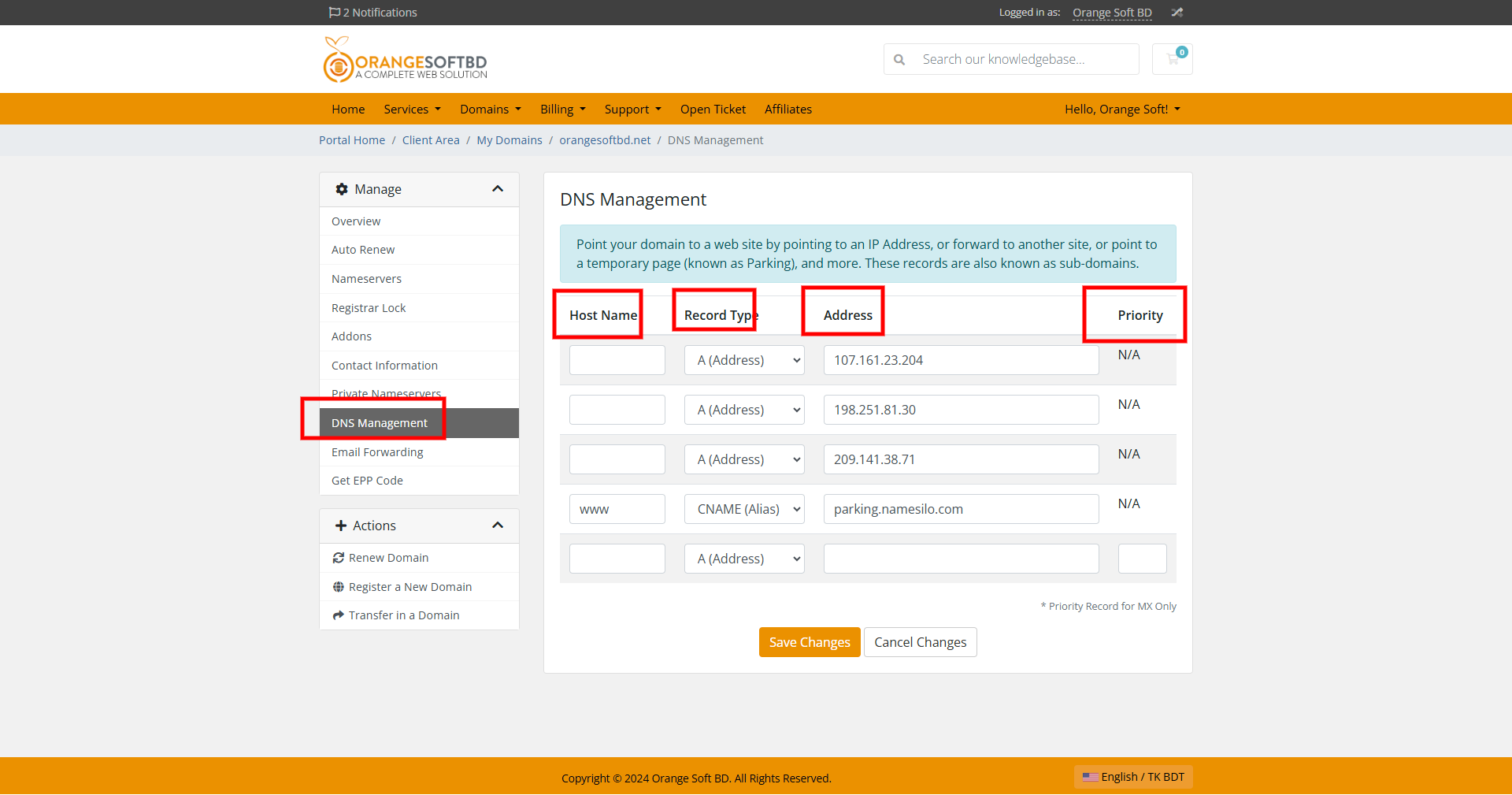 How to do DNS Management ? – Orange Soft BD Support Center