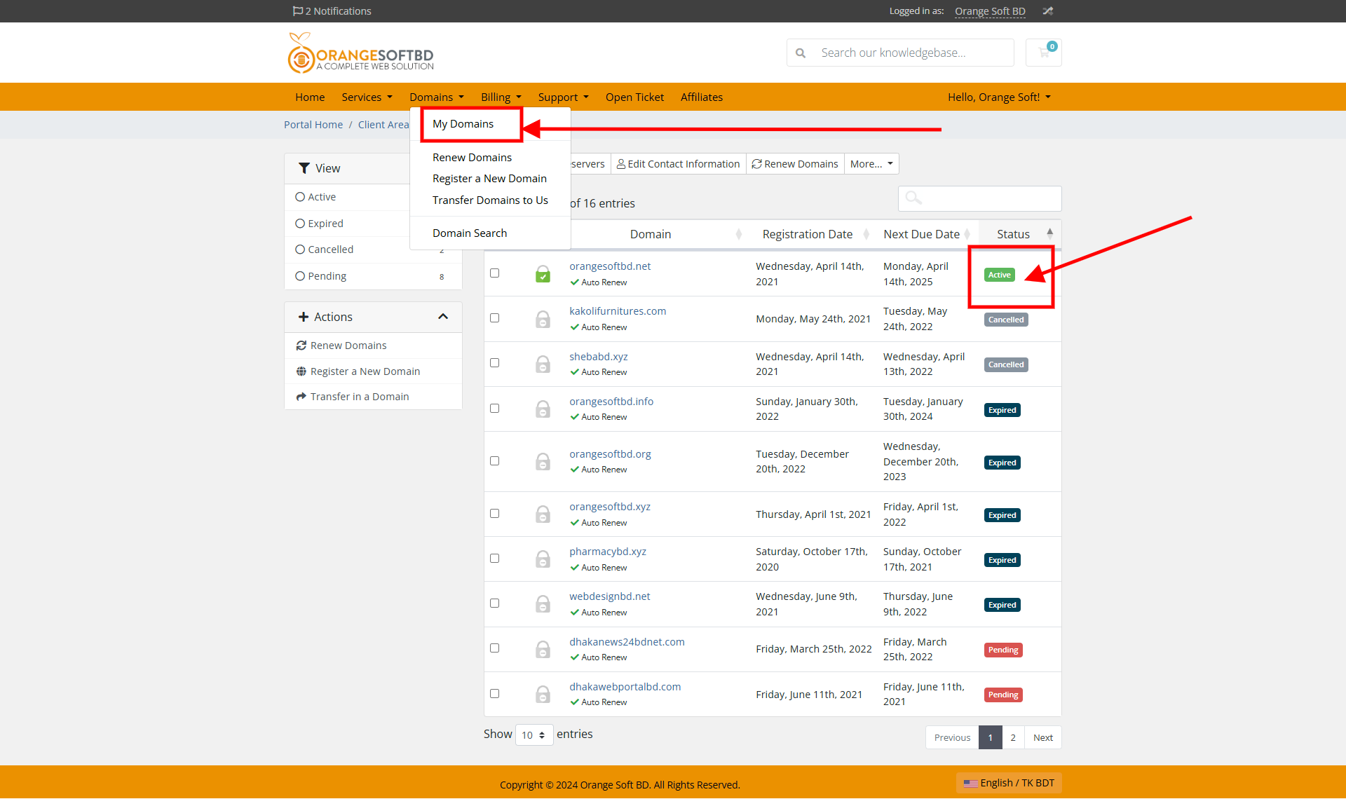 How to change name servers ? – Orange Soft BD Support Center
